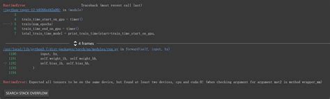 gpu training error nlp pytorch forums