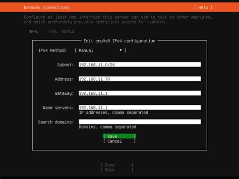 ubuntu server 20 04にasteriskを入れてみる。【準備編】│システムガーディアン株式会社