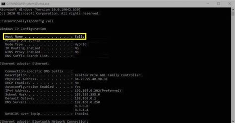 how to find your computer s name in windows