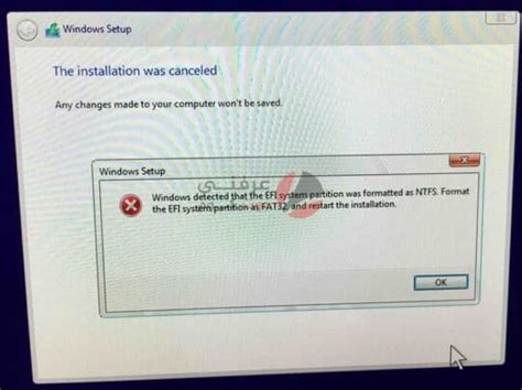 حل مشكلة Windows Detected That The Efi System Partition Was Formatted