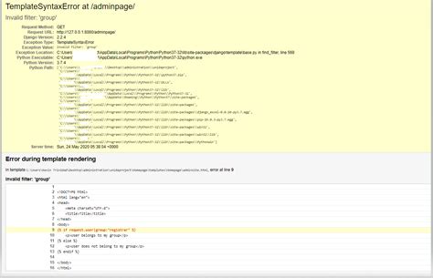 python django group permission how to print it in