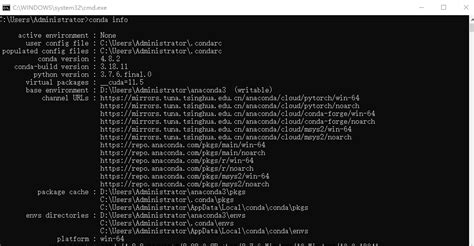 安装pytorch gpu版本（第一次安装 或 已经安装pytorch cpu版本后） 腾讯云开发者社区 腾讯云