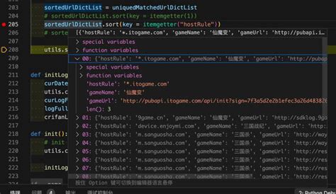【已解决】python中根据某个字段排序数组 在路上
