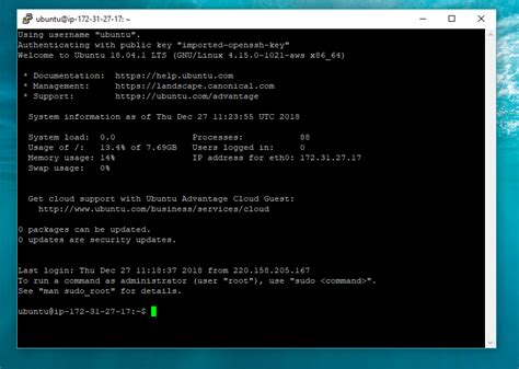 dhis2 installation in amazon elastic compute cloud aws