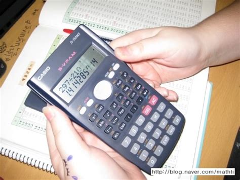 A4용지의 비밀 그리고 카드 게임의 변형 네이버 블로그