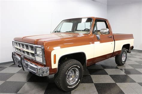 Classic Vintage Chrome Squarebody Short Bed Truck 4 Wheel Drive 2 Tone