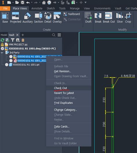 can i check out the third party of the inventor dwg from the vault