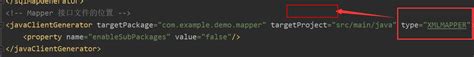 xml parser error on line 28 requires type and must specify this