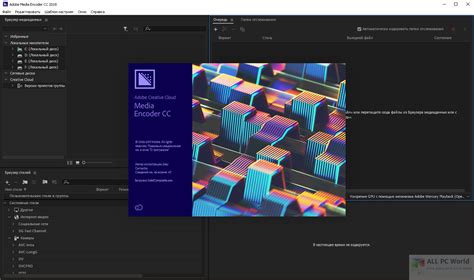 video adobe after effects file size stack overflow