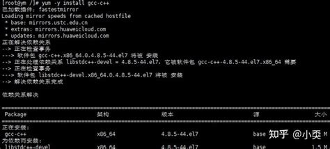 linux下安装gcc 知乎