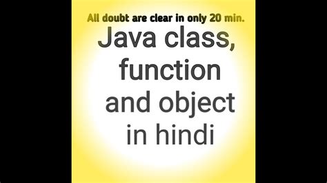 java class function and object in hindi youtube