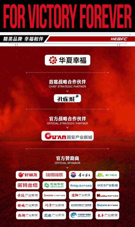 海报｜心之所向 腾讯新闻