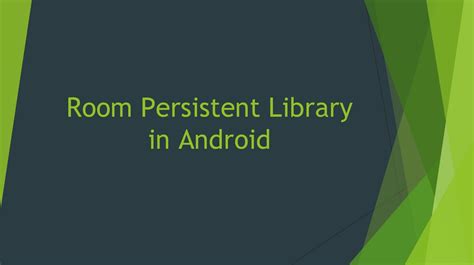 room persistence library in android презентация онлайн