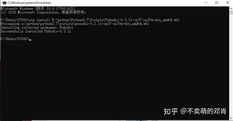 安装pyaudio过程出现错误：failed building wheel for pyaudio 知乎