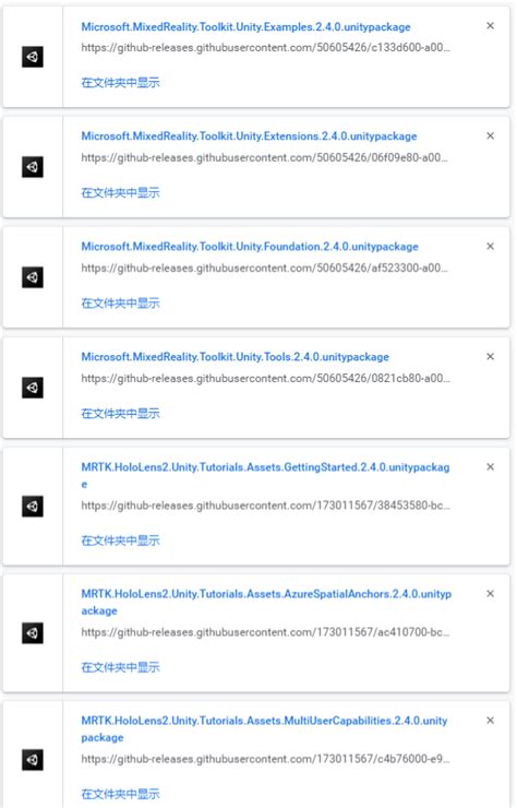 setting up photon unity networking，the type or namespace name azure