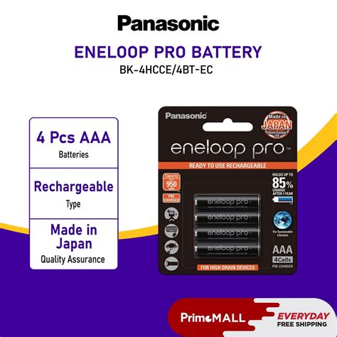 Panasonic Eneloop Pro Aaa Size 4pcs Pack Bk 4hcce 4bt Ec Rechargeable
