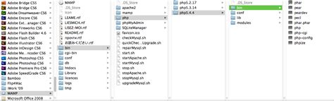 [résolu] [symfony2] problèmes de configurations [pdoexception] could