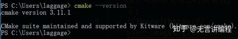 在 win10 系统下 vscode cmake clang gcc 环境的搭建！ 知乎