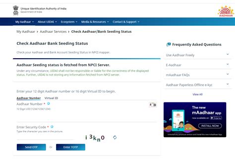 Aadhaar Seeding Status Check Check Aadhaar And Bank Account Linking Status