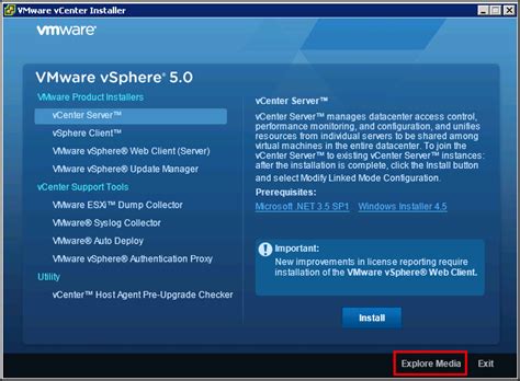 the microsoft sql server express edition installer