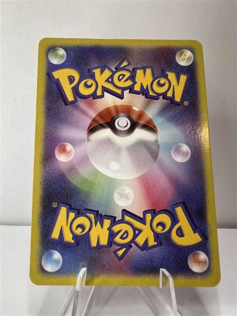 Full Art Pokemon Anime Waifu Sexy Doujin Acg Diy Trainer Art Card Ebay