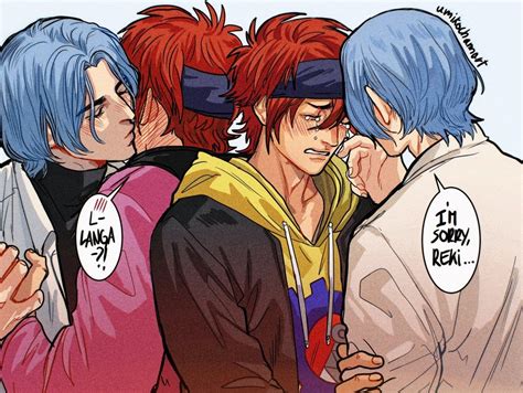 Anime Bl Anime Guys Manhwa Infinity Art Infinty Reki Anime Ships