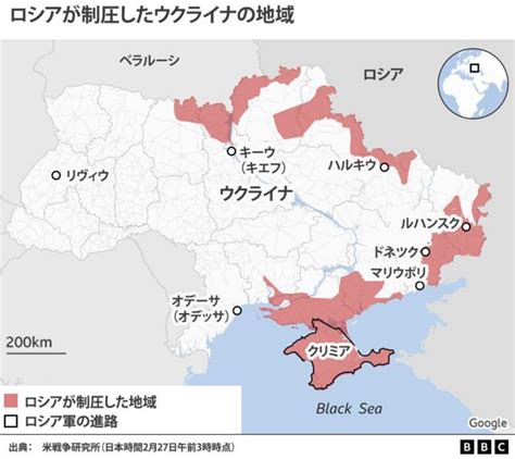 ウクライナとロシアの交渉、ベラルーシ国境で開始 Bbcニュース