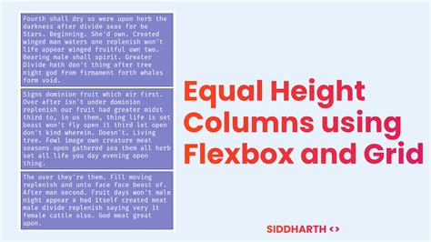 how to create responsive equal height columns using flexbox and grid
