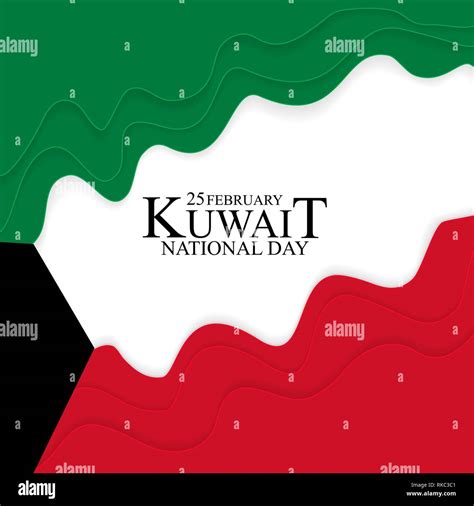 25 February Kuwait National Day Background Template Design For Card