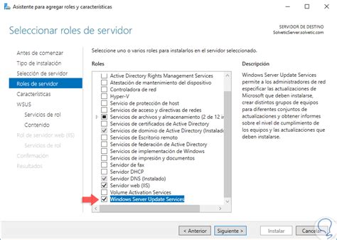 Cómo Instalar Y Configurar Wsus En Windows Server 2019 Solvetic