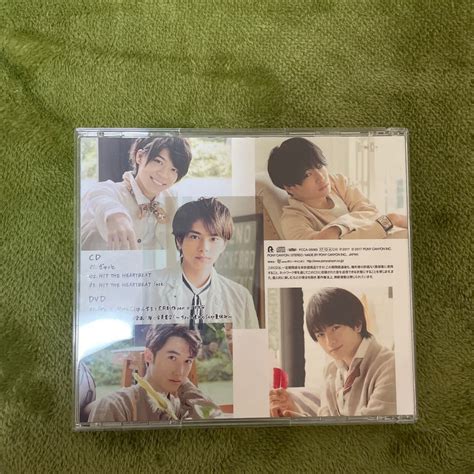 ぎゅっと 初回限定盤b Dvd付 Cd Sexy Zone｜paypayフリマ