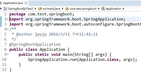 java程式教學甘仔店 spring boot using springbootapplication annotation
