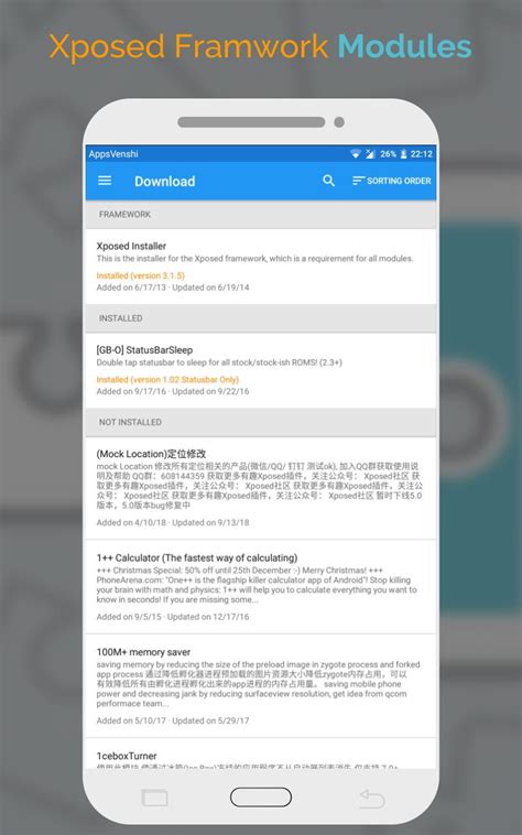 xposed installer framework for android apk download