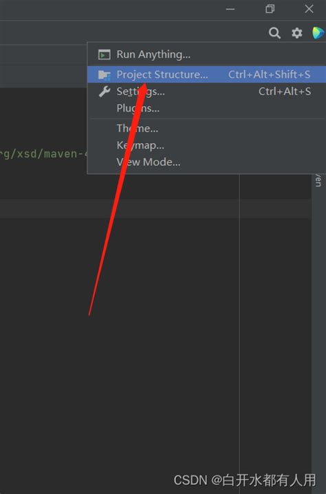springmvc创建项目模块及没有webapp问题 maven创建web项目没有webapp文件夹 csdn博客