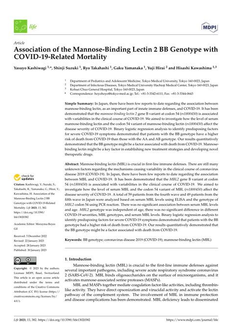 Pdf Association Of The Mannose Binding Lectin 2 Bb Genotype With