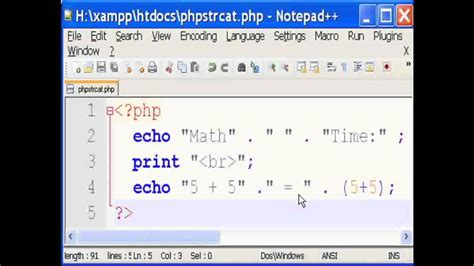 php string concatenation 5d youtube