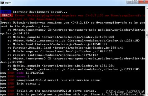 error vitejs plugin vue requires vue ＞ 3 2 13 or vue compiler sfc