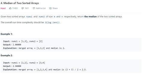 median of two sorted arrays in c leetcode