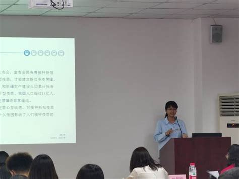 西南交通大学第十三届大学生课外科技创新实验竞赛暨第二届统计调查方案设计大赛顺利举办 西南交通大学公共管理学院