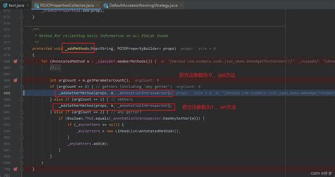 objectmapper json转化对象的基本原理 objectmapper json转对象 csdn博客