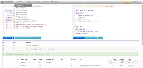 分享 5 个免费的在线 sql 数据库环境 腾讯云开发者社区 腾讯云