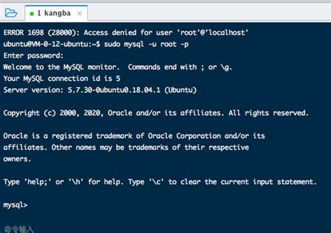 [mysql]错误解决之 failed to start mysql server 子钦加油的博客 csdn博客