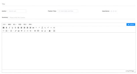 vue element admin的简介及使用教程 made with vuejs