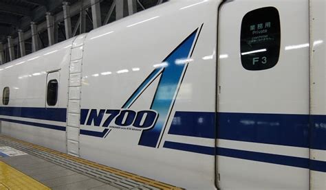 Jr西日本n700系4000番台 車内観察日記