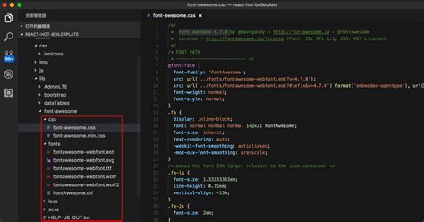 【已解决】webpack dev server调试时加载fontawesome webfont woff失败 在路上