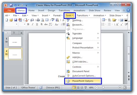 excel 2013 developer tab design mode greyed out create