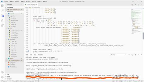 【问题解决】python编码错误 syntaxerror non ascii character xe7 in file 知乎