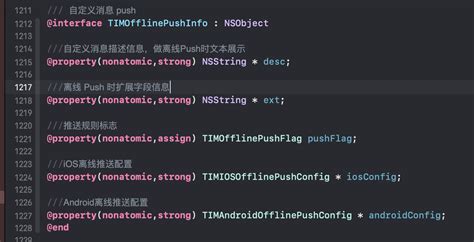 【ios】 【4 6 58】：【消息推送不显示title只有内容】 · issue 596 · tencentcloud timsdk