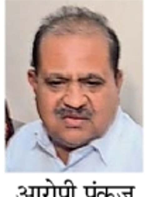 Asked For Rs 75 Thousand To Pay Bill Of Rs 3 Lakh Ee Caught Taking Rs