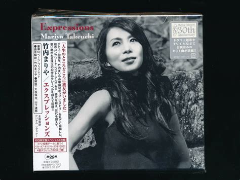 Yahoo オークション 初回限定盤スペシャル4枚組 竹内まりや Mariya